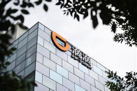 手握近千亿现金的滴滴为什么着急上市