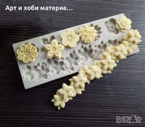 Силиконов молд цветя в Форми в гр София Id36891952 — Bazar Bg