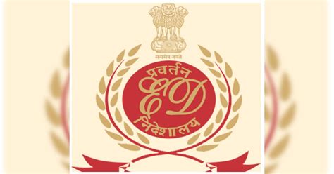 Ed Files Charge Sheet Against Advocates Others In Patna Railway Fraud