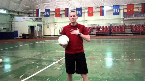 Урок №3 «Прием мяча на грудь Youtube