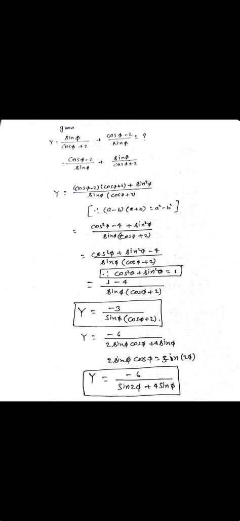 Solved Simplify The Expression 4 Cos 4 2 Sin 2 Sin Sin
