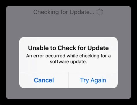 Software Update Problem Unable To Check For Update An Error Occurred While Checking For A