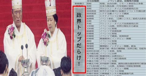 Hachibachi 5734521 ぶんぶんぶん はちがとぶ〜