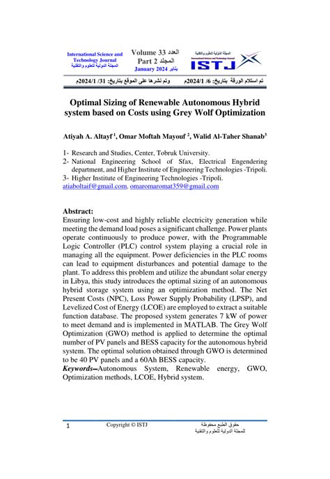 pdf optimal sizing of renewable autonomous hybrid system based on