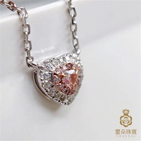 璽朵珠寶 18k金 彩鑽 項鍊 粉鑽 粉彩鑽 微鑲工藝 潮流設計 鑽石權威 婚戒顧問 鑽石 婚戒第一品牌 Gia 蝦皮購物