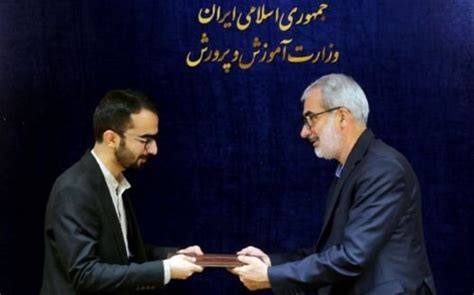 تصویر سید رضا حسینی به‌عنوان سرپرست جدید باشگاه دانش پژوهان جوان منصوب شد