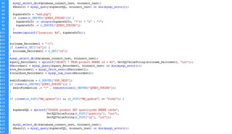Php เราจะเพิ่มค่า ตัวแปร Quantity แล้วบันทึกลง Sql ได้อย่างไร