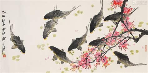 己卯（1999年）作 陈永锵 B1948 年年有余 镜片 纸本－【deal Price Picture】