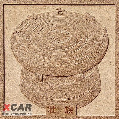 广西图腾 壮族 大山谷图库