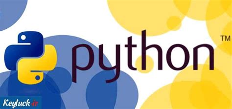 آینده زبان پایتون در ایران چیست؟ روش های کسب درآمد پایتون