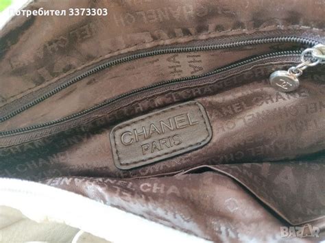 Дамска чанта Шанел в Чанти в гр Велико Търново Id36651686 — Bazar Bg