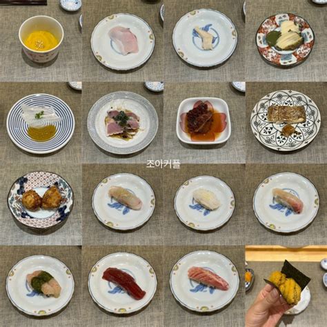 여수웅천 맛집 여스시 가성비 좋은 여수 오마카세 네이버 블로그