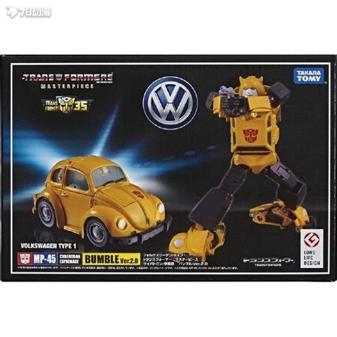 Anime Transformers Ko Mp45 Mp 45 Bumblebee Action Figures Autobot Model Figurines Toys T