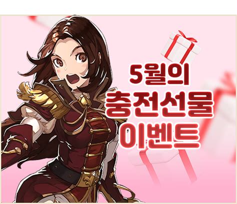 매드메탈월드 공식홈페이지