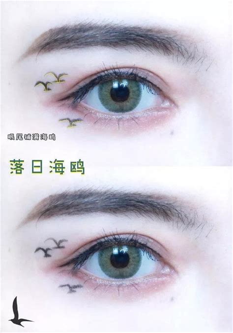 创意眼妆｜款易上手の可爱眼线！ 哔哩哔哩