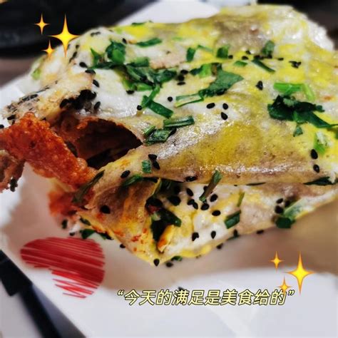 【煎饼薄脆的做法步骤图，煎饼薄脆怎么做好吃】雨小月家的小厨房下厨房