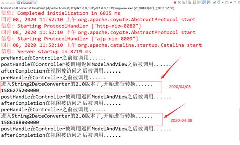 Java笔记之springmvc七自定义string到date的类型转换器 安徒生敲代码 博客园