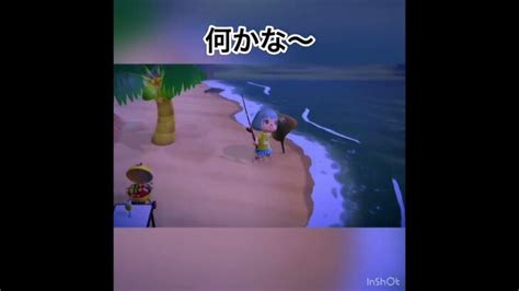 何かな Animal あつ森 Vlog Shorts あつ森 動画まとめ
