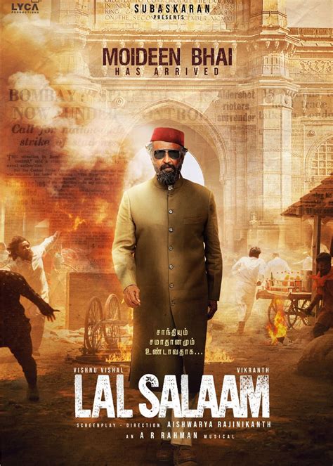 Lal Salaam Movie 2024 Release Date Review Cast Trailer Gadgets 360