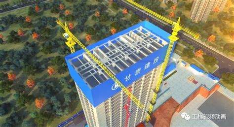 甘肃六建，开发区3号楼bim技术应用成果汇报动画！ 搜狐大视野 搜狐新闻