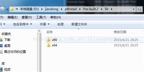 Pthread的配置 Win32情况和x64pthreadvc2lib Csdn博客