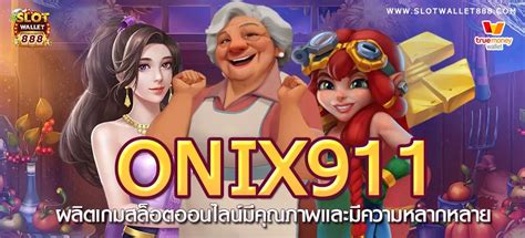 Pg Slot True Wallet เว็บสล็อตตรง ฝากถอน ทรูวอลเล็ท 2023