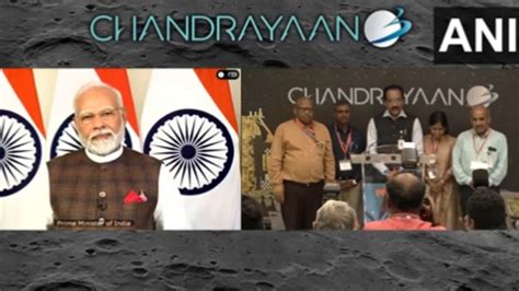 PM Modi on Chandrayaan 3 ಚದರಯನ 3ರ ಯಶಸಸಗ ಮದ ಹರಷ ಅಮತಕಲದಲಲ
