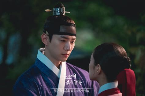 2pms Lee Junho Tenderly Kisses Lee Se Young In The Red Sleeve