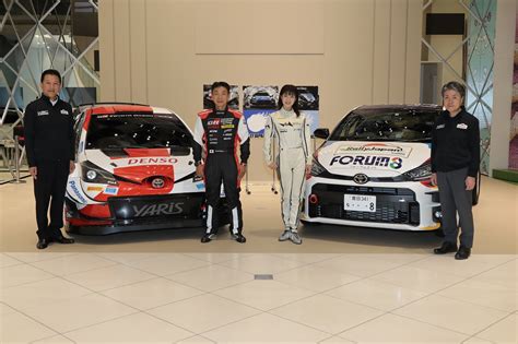 Forum8 Rally Japan 2023 Pr Event Report