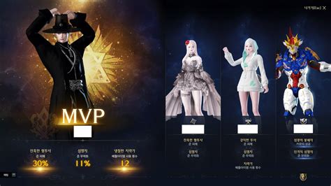 로스트아크 인벤 워블데는 신이야 로스트아크 인벤 데빌헌터 게시판