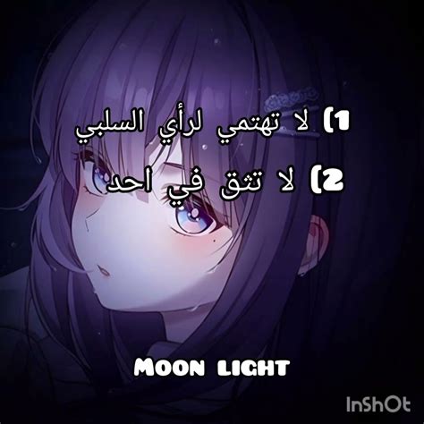 نصائح للمراهقين للفتيات فقط💞 اشتراكبالقناة اكسبلور Youtube