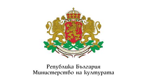 Исторически музей Павликени с пореден одобрен проект от