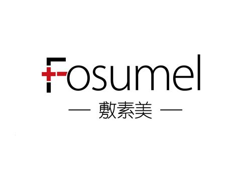 山东康美药业有限公司官网 自主品牌 山东康美药业有限公司官网