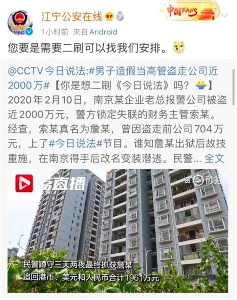 利用职务便利犯罪是否必然构成职务侵占罪？ 知乎
