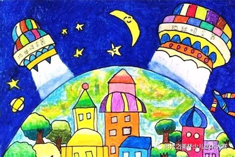 改变环境儿童画 环境儿童画 人物与环境儿童画 大山谷图库
