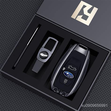 Subaru鑰匙套 速霸陸鑰匙套wrx Sti Forester Levorg鑰匙圈 斯巴魯鑰匙殼 鑰匙扣 閤金鑰匙套 蝦皮購物