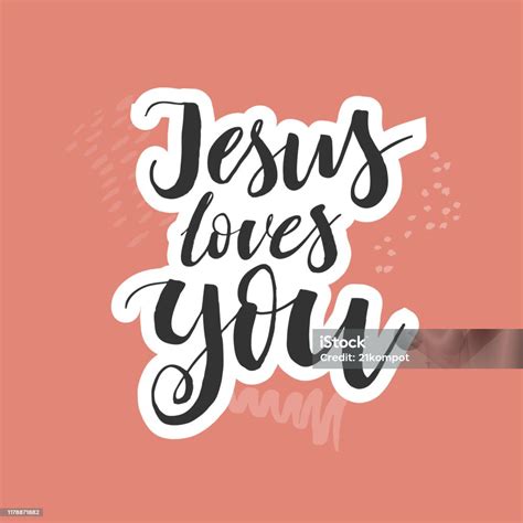 예수 당신을 사랑합니다 영감 따옴표 집들이 포스터 티셔츠 디자인에 대 한 디자인 요소 모던 한 브러쉬 레터링 프린트 기독교 신 종교 말 타이포그래피 벡터 슬로건