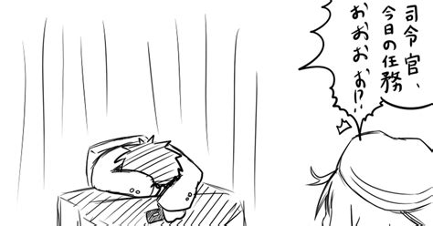艦これ 死亡フラグだよ艦これ漫画 濃硫酸のマンガ 漫画 ヴェールヌイ 響 Pixiv