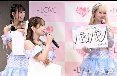 LOVE初の海外MVは貴重な経験水着にもポイントナツマトペ ひろのブログ②