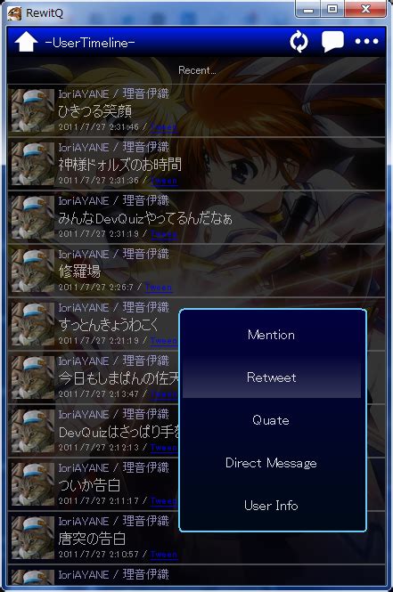 Qt Layout Wallpaper Sample Png