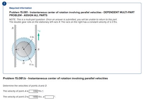 solved problem 15 081 instantaneous center of rotation