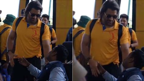 Ipl 2024 Watch Ms Dhoni Greets His Special Fan With A Smile Ahead Of
