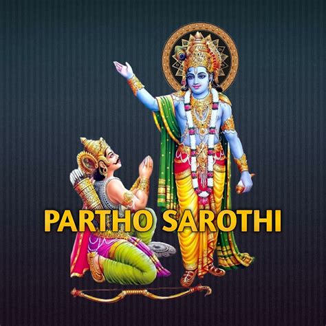Partho Sarothi Youtube