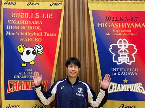 中学で198cm「こんな伸びるんや」石川祐希、高橋藍の恩師も驚く“207cmのミドルブロッカー”の成長記録〈春高バレー注目の18歳〉（4／4