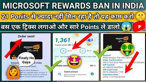microsoft rewards slow points adding problem solution microsoft