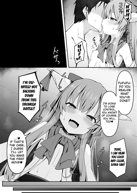 Kooni To Hitasura Yoidore Koubi Battle Page 17 Nhentai Hentai Doujinshi And Manga