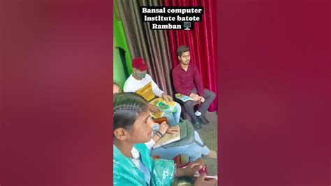Motivation Computereducation Hardware Hardwork Computerinstitute