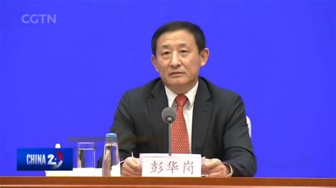 China Economy Government Says State Owned Enterprises Performed Well