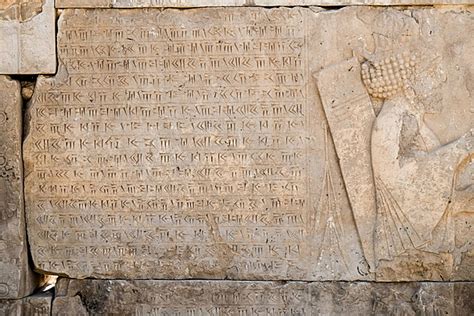 Cuneiform Background Images Hd Pictures And Wallpaper For Free Download Pngtree