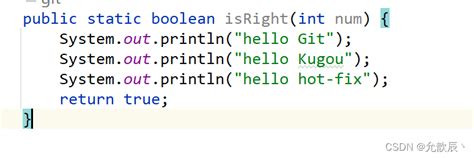 Idea Git Gitee Idea Git Csdn